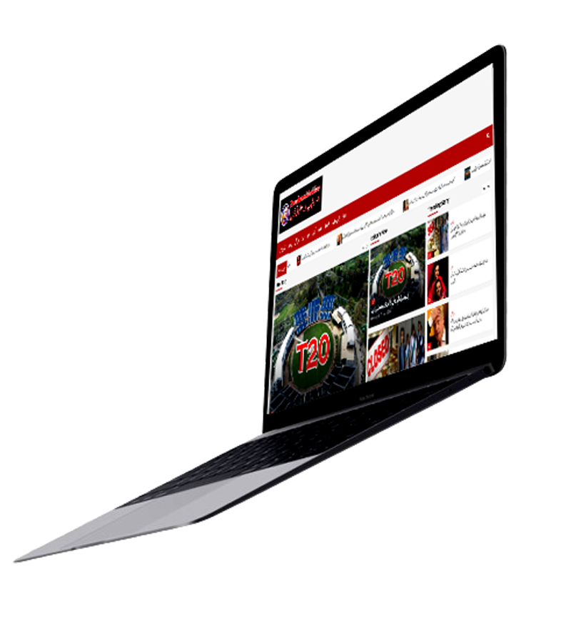 urdutheme01 - Buy Urdu themes | Free download Urdu theme | Get free themes